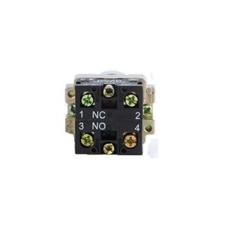 Power Push Button on/off switch (TBSP-330) Pack of 3pcs > Automation & Controls