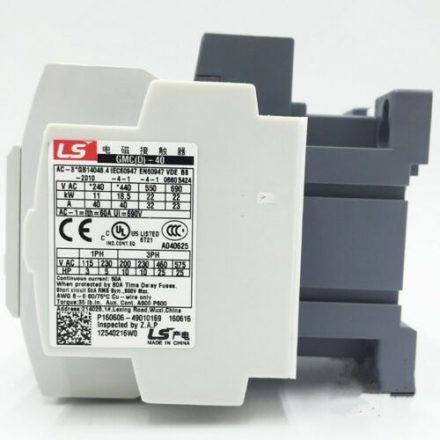 LS GMC-40 Magnetic Contactor 3pole