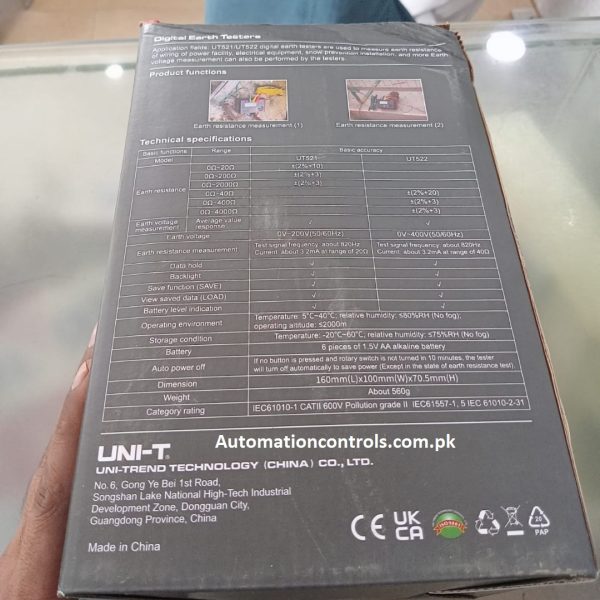 UNI-T UT521 Digital Earth Testor