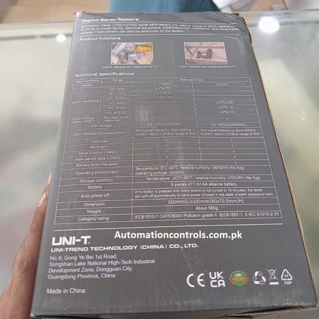 UNI-T UT521 Digital Earth Testor > Automation & Controls