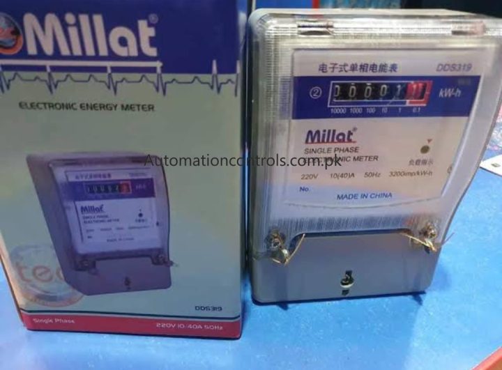 Millat Analogue Single Phase Electronic Submeter 10(40)A
