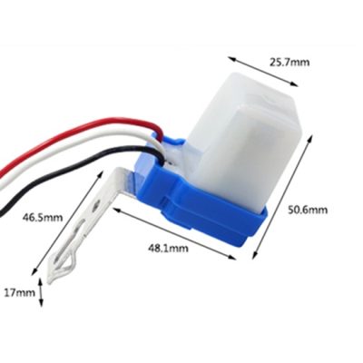 Sun Switch Automatic Day / Night Light Control photocell Sensor 220vac